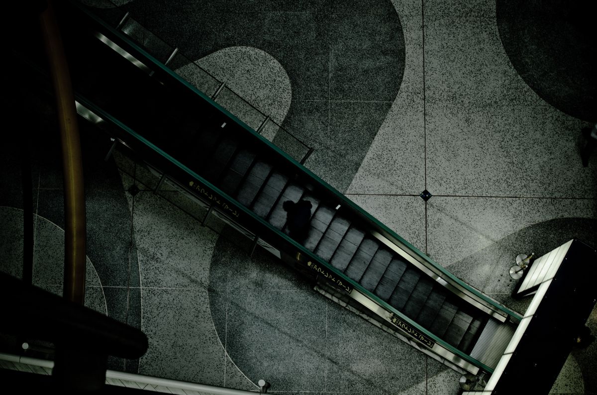 The way to nowhere | GANREF