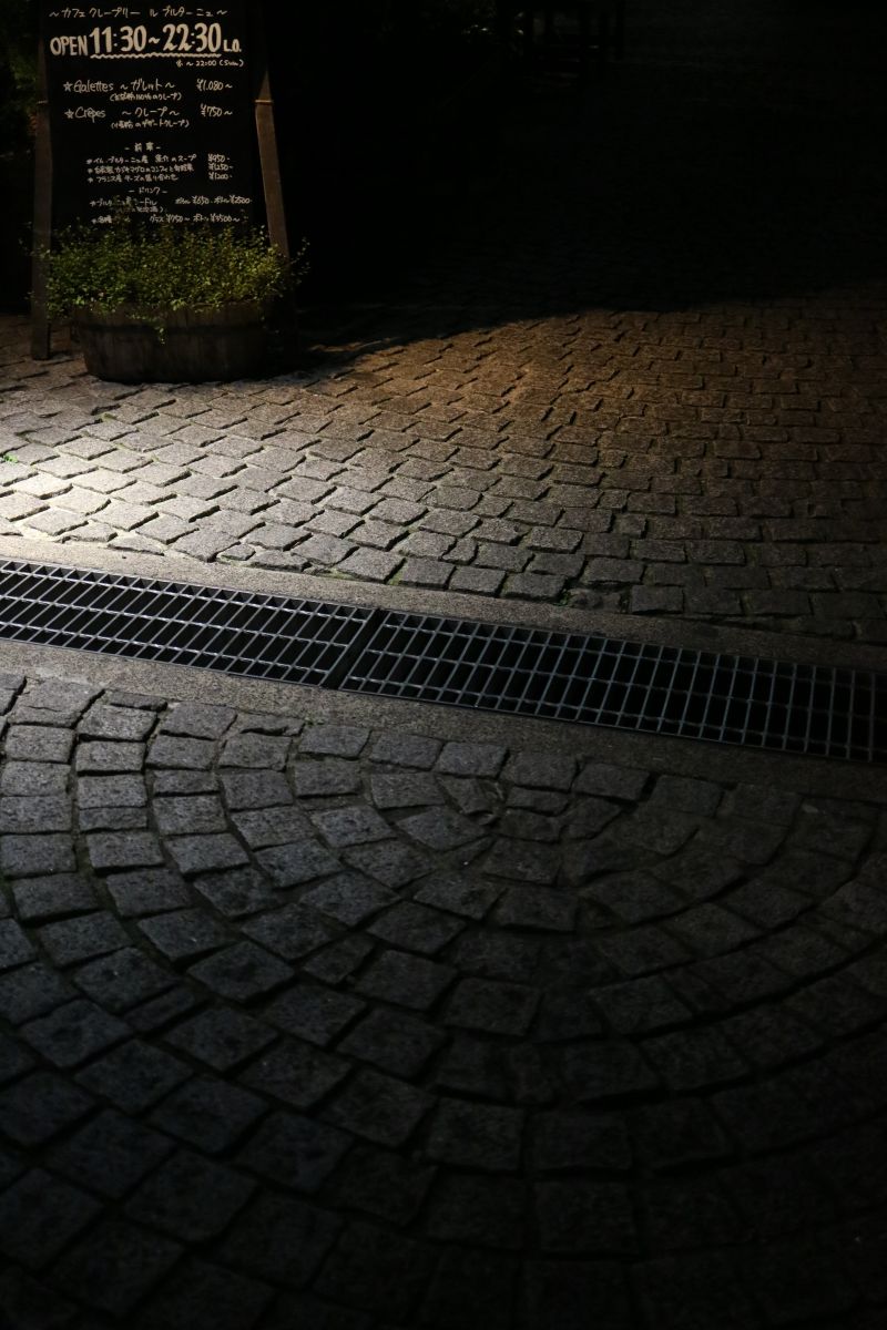 Stone pavement | GANREF