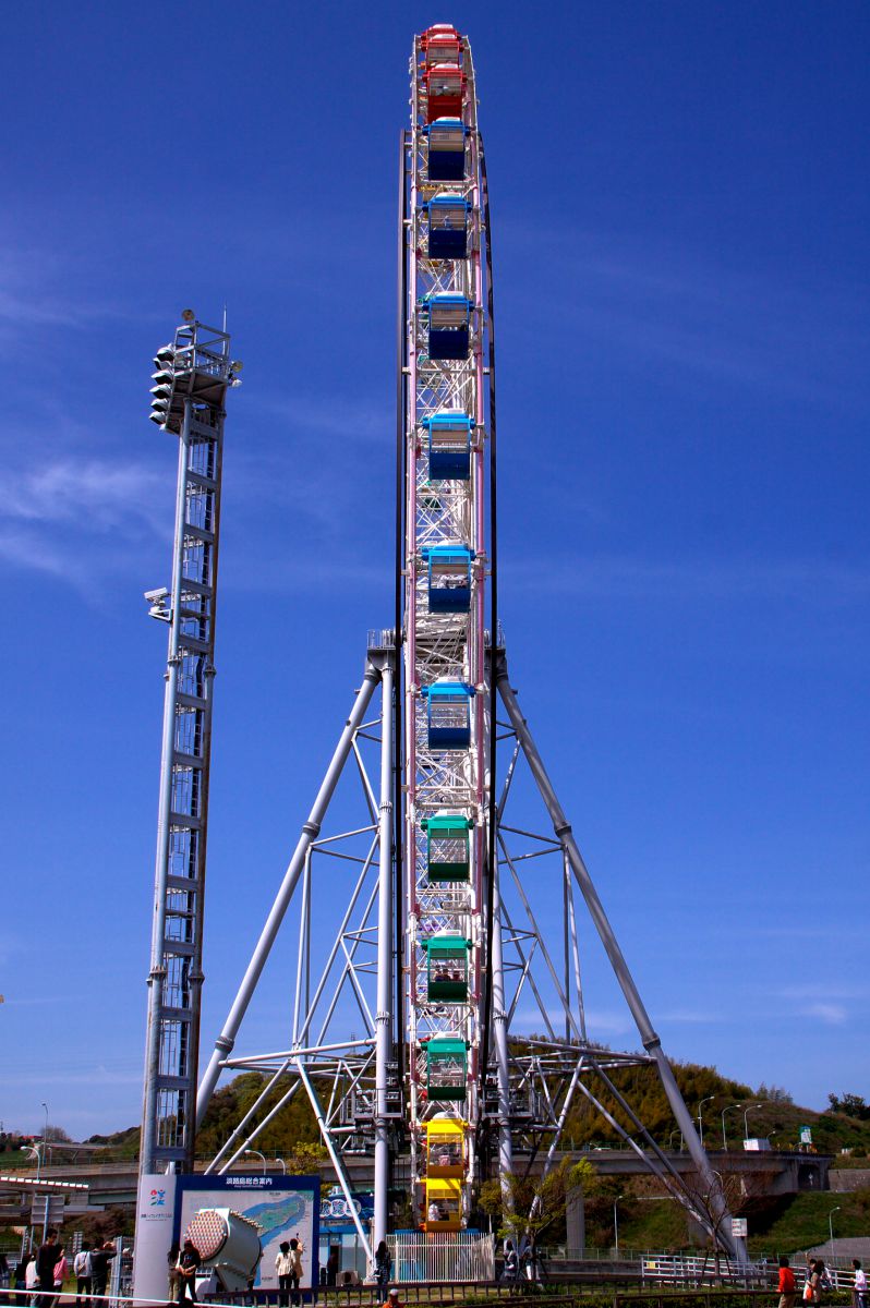 Rocket！？ | GANREF