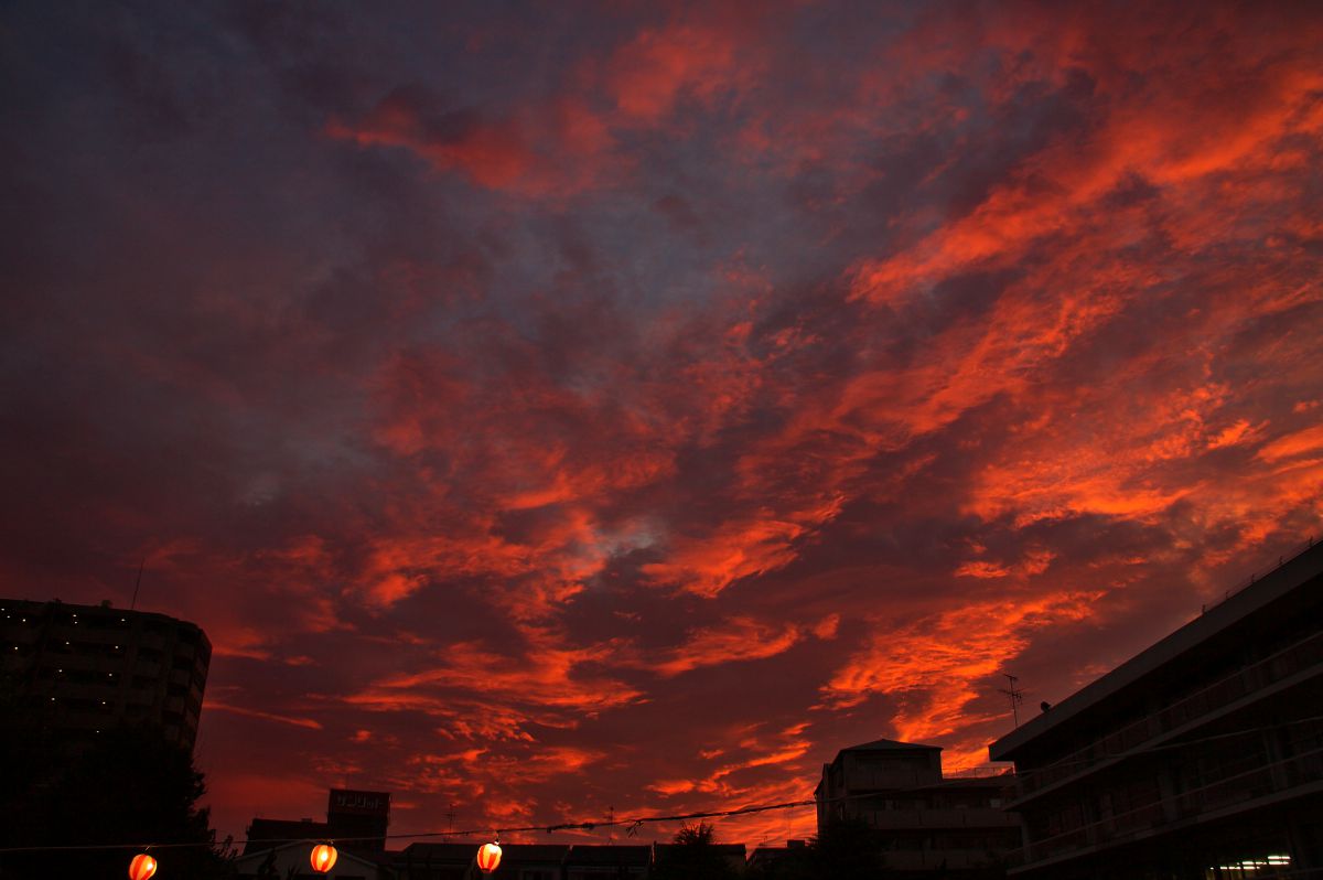 Burning Sky | GANREF
