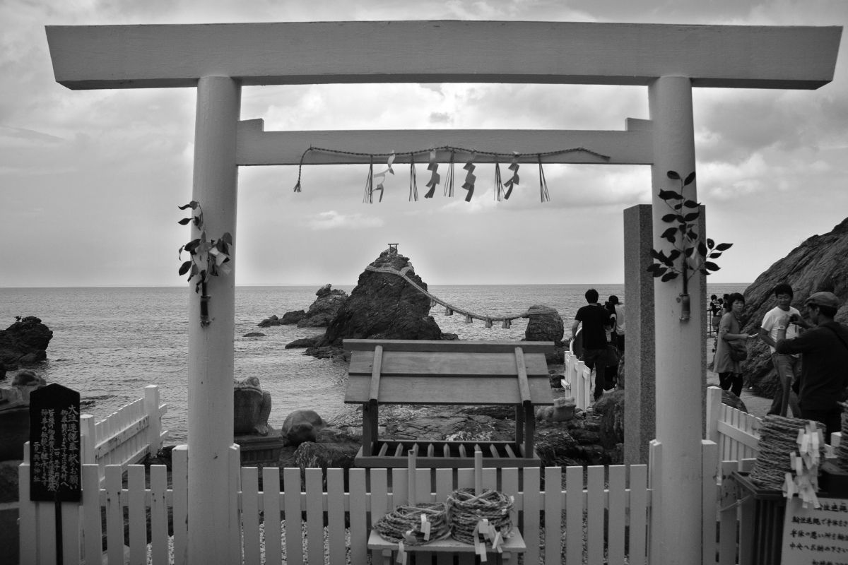 Gate of Divine World.jpg | GANREF