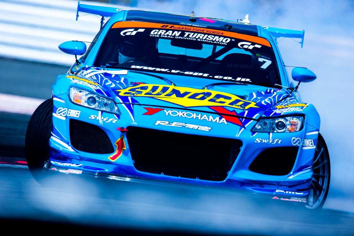 2014 GRAN TURISMO D1 GRAND PRIX Rd.1 | GANREF