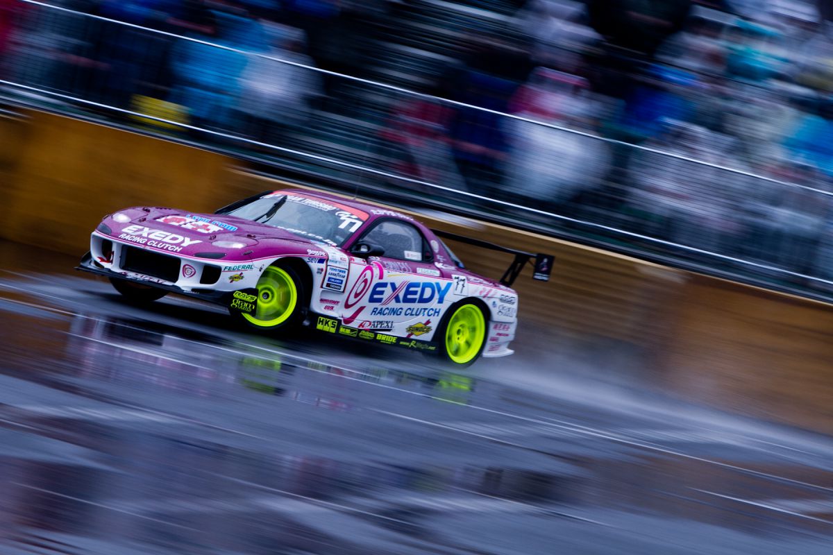 wet drift | GANREF
