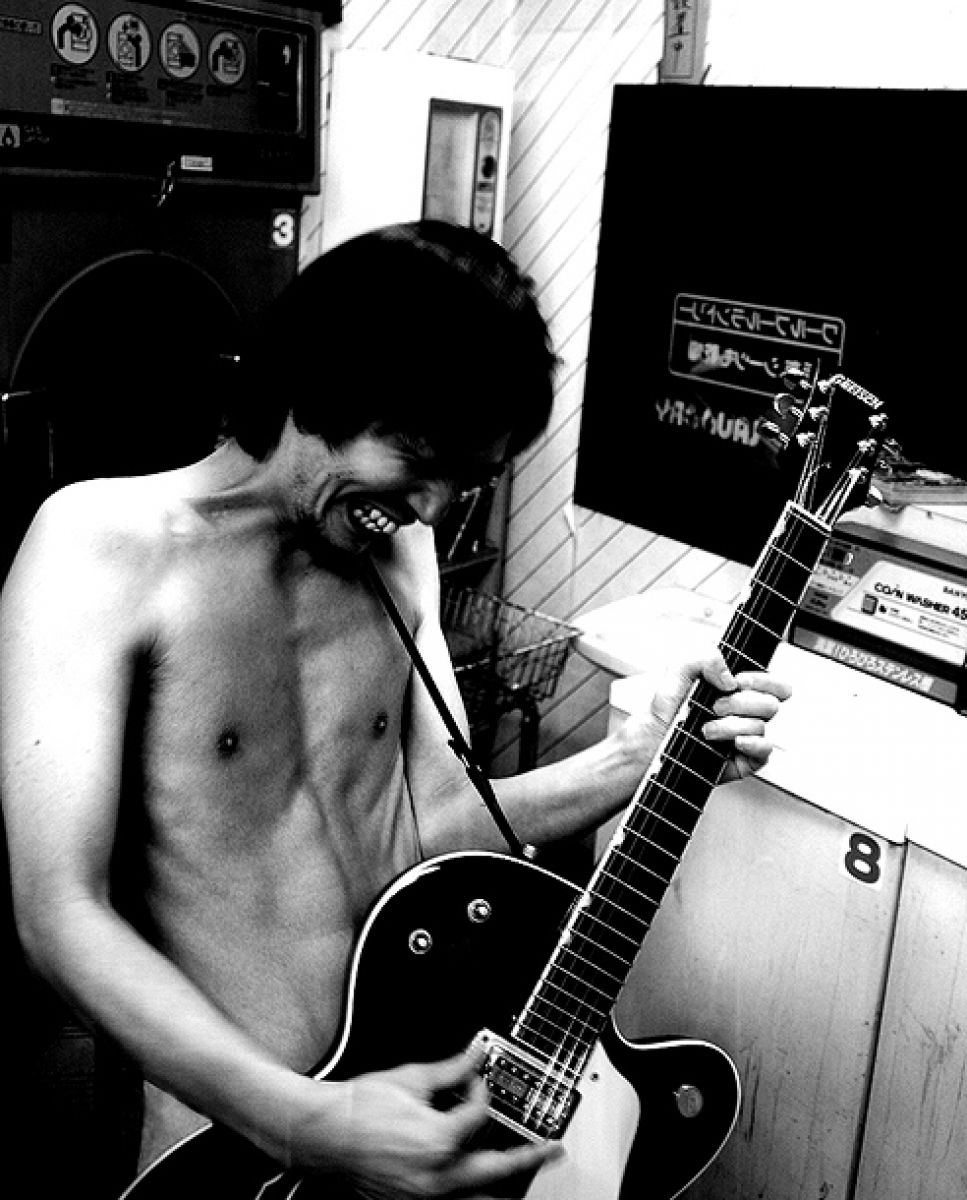 R&R from COIN LAUNDRY. 2 | GANREF