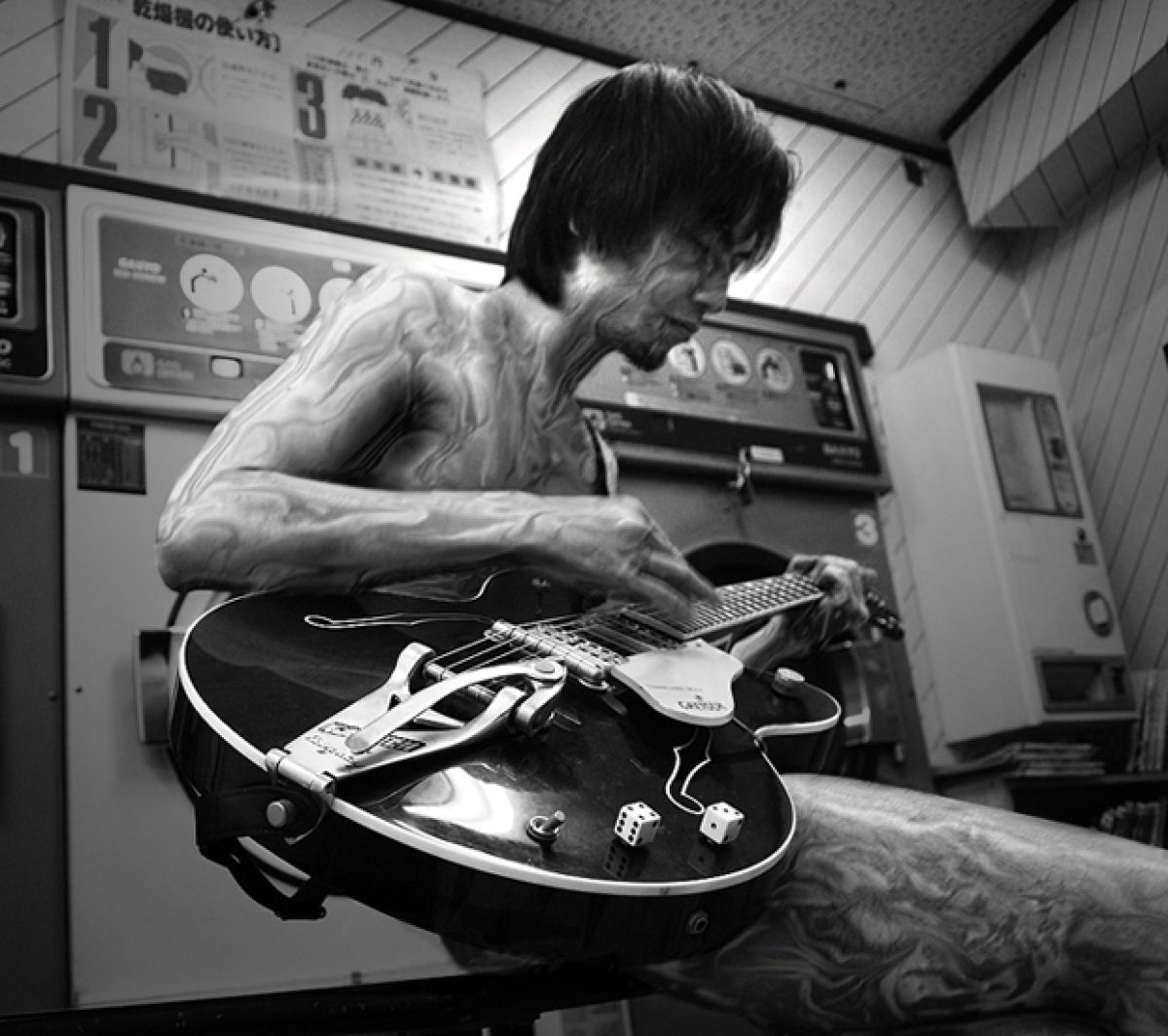 R&R from COIN LAUNDRY.3 | GANREF