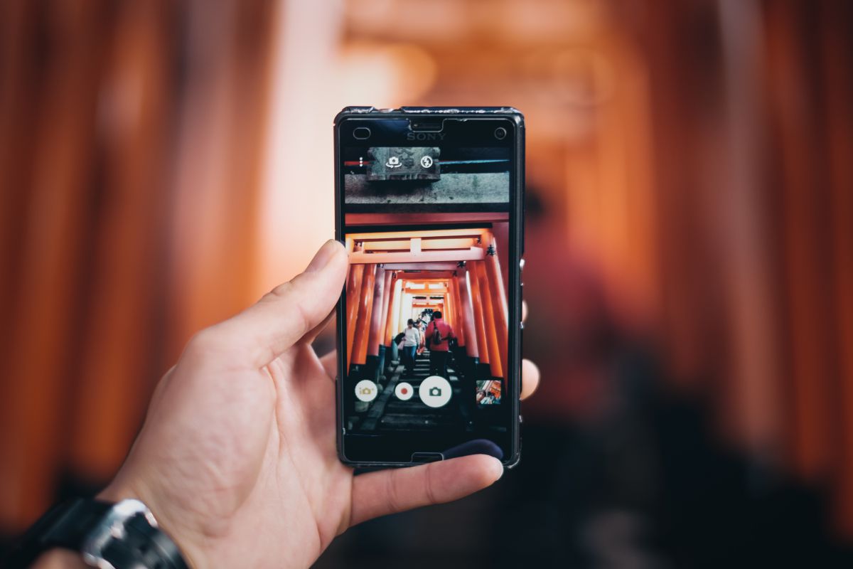 Screen in Screen | GANREF