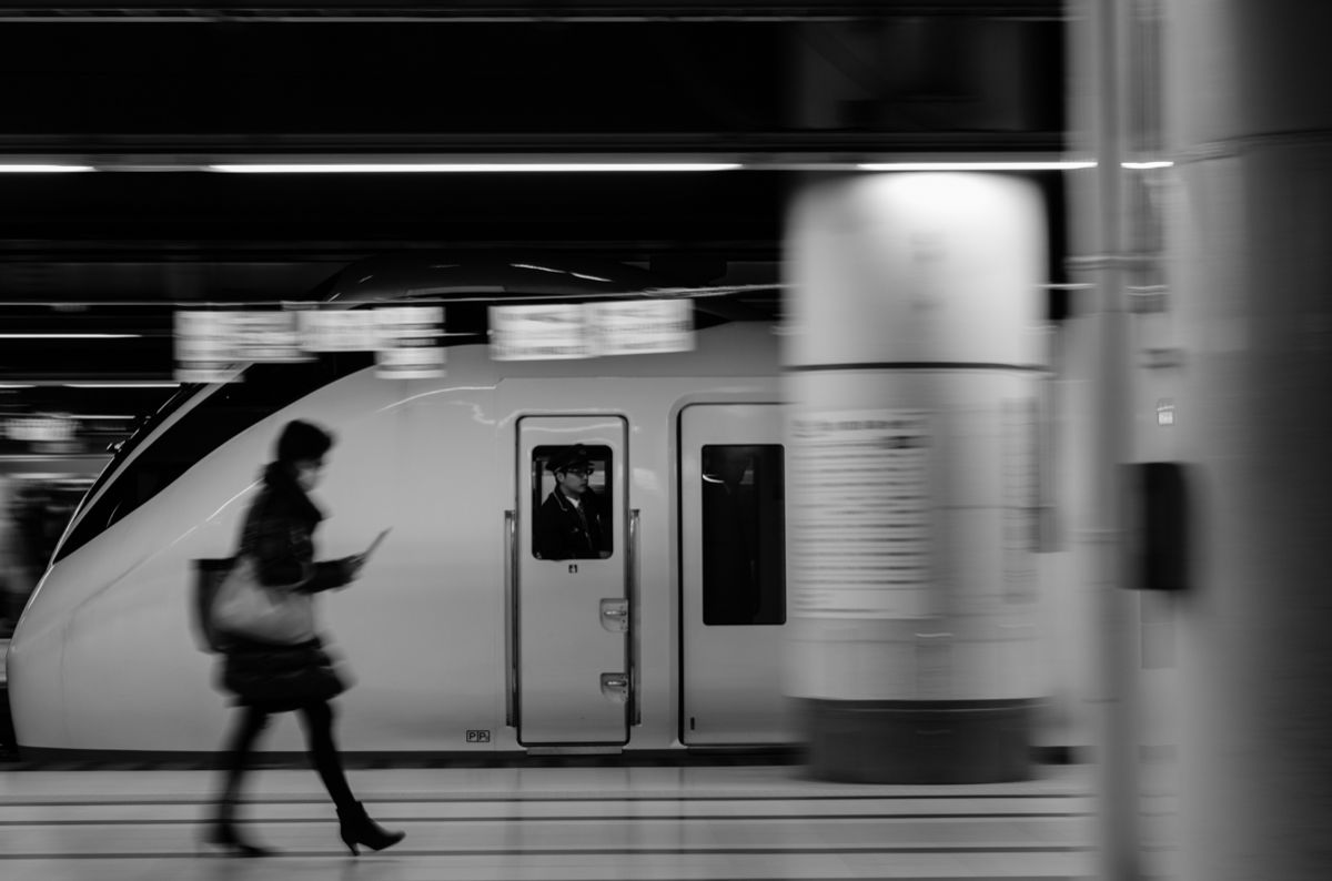 Starting at the Station | GANREF