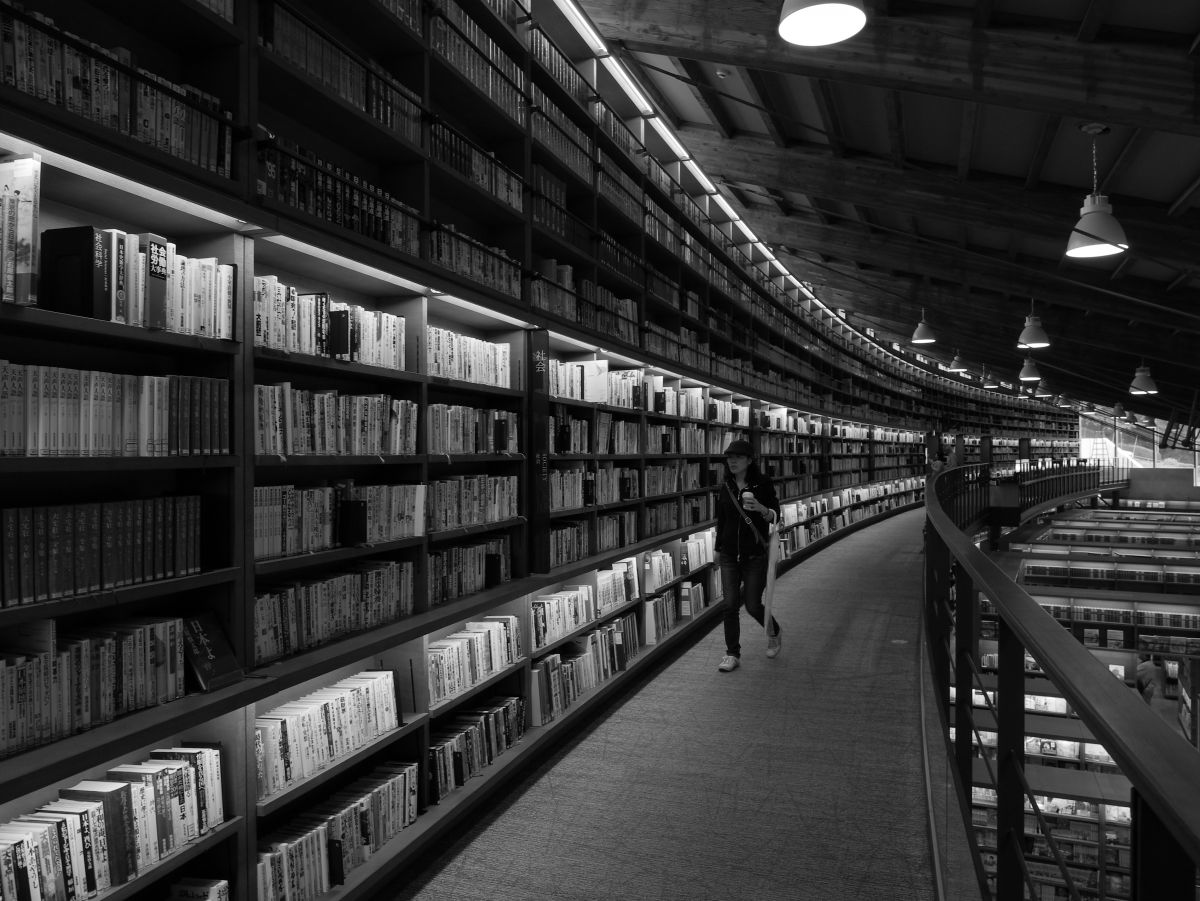 books & things | GANREF