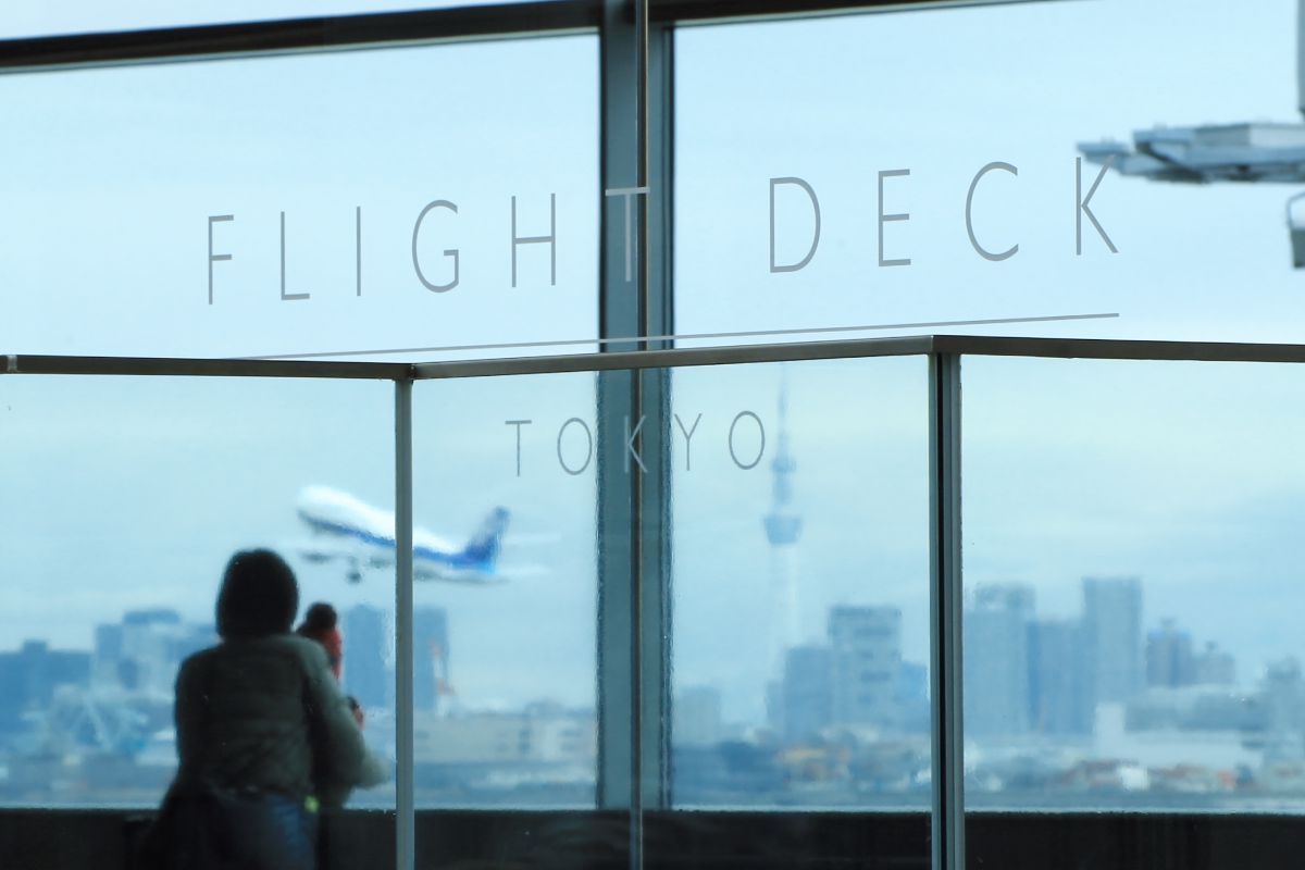 FLIGHT DECK | GANREF