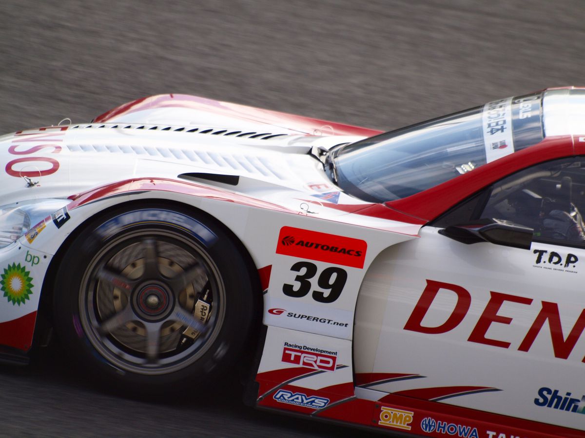 _A013501.JPG | GANREF