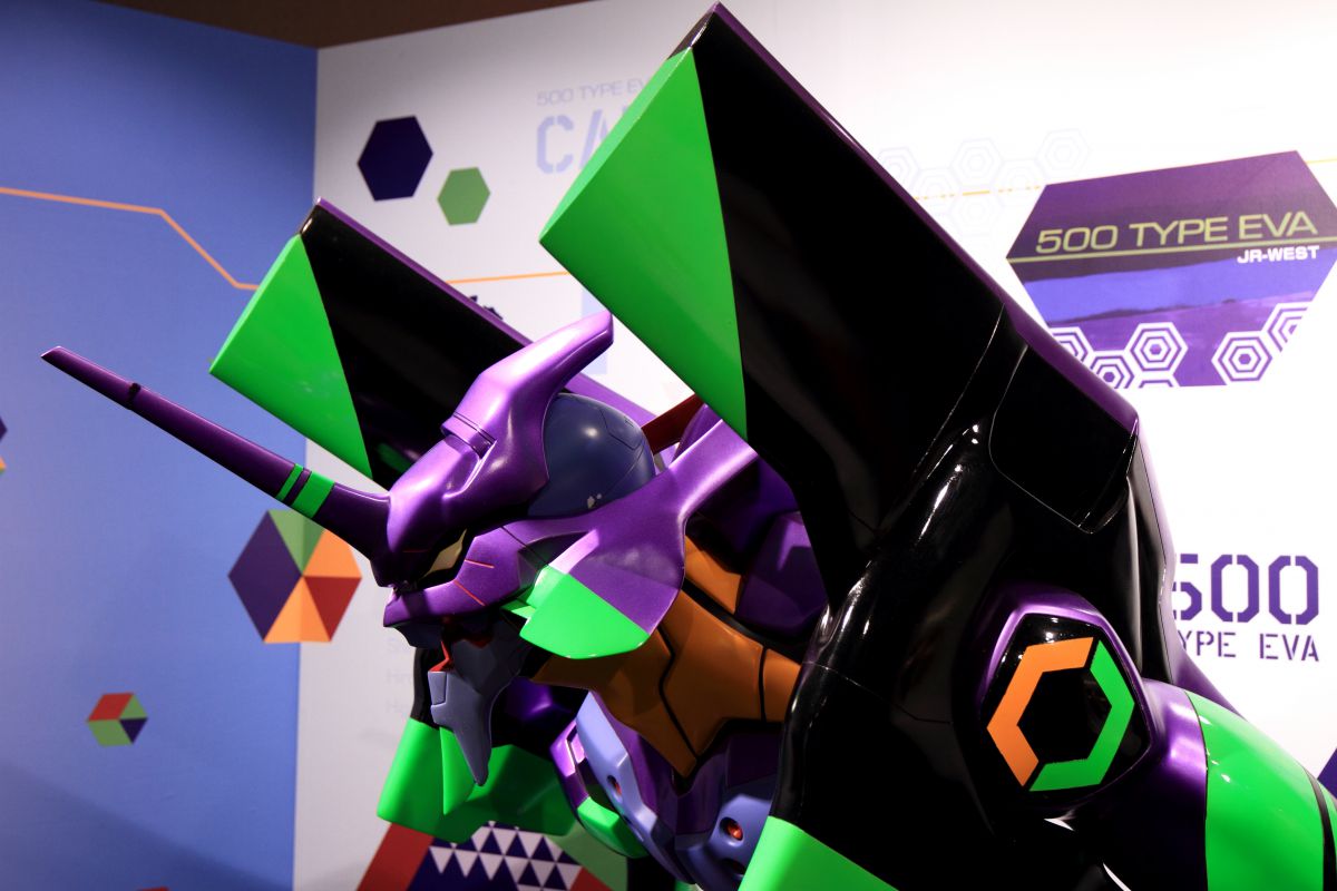 500 TYPE EVA | GANREF