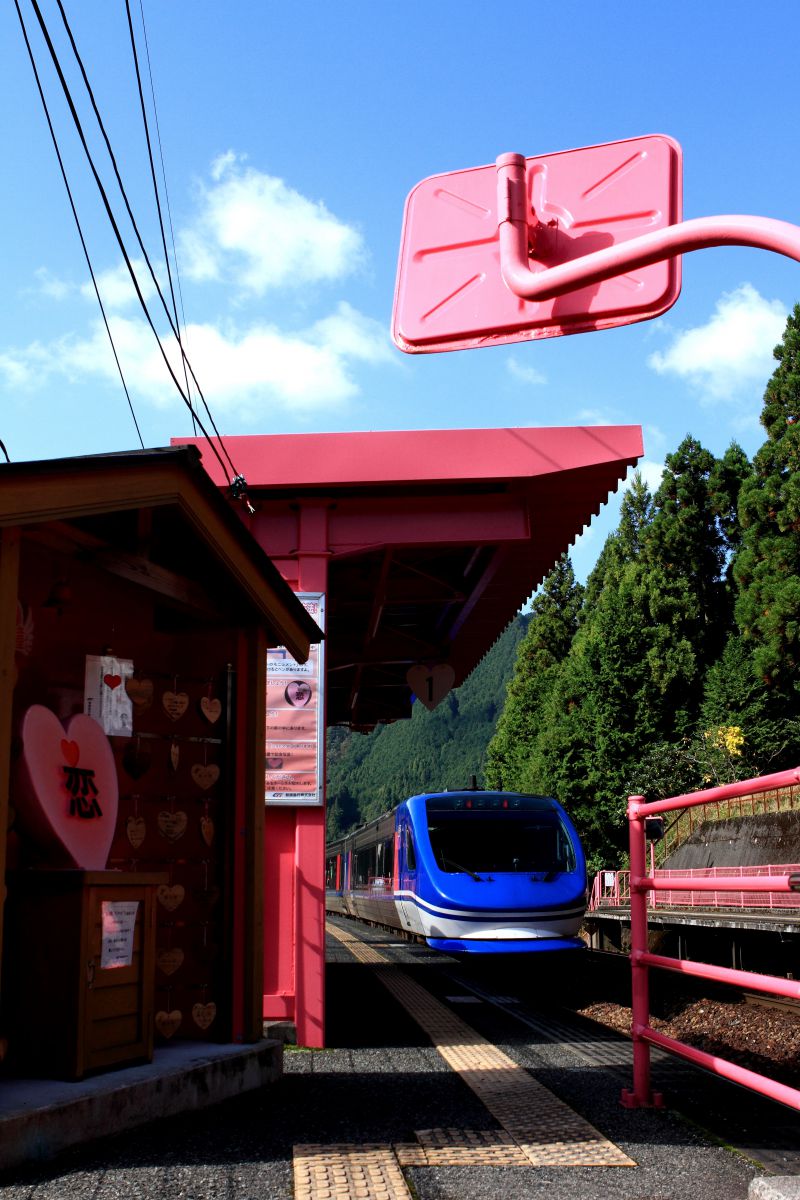 恋の願いを込めて！ | GANREF