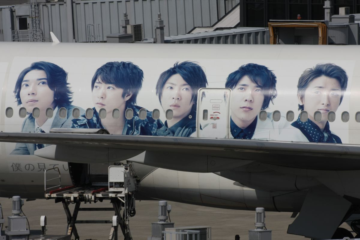 IMG_8979.JPG | GANREF