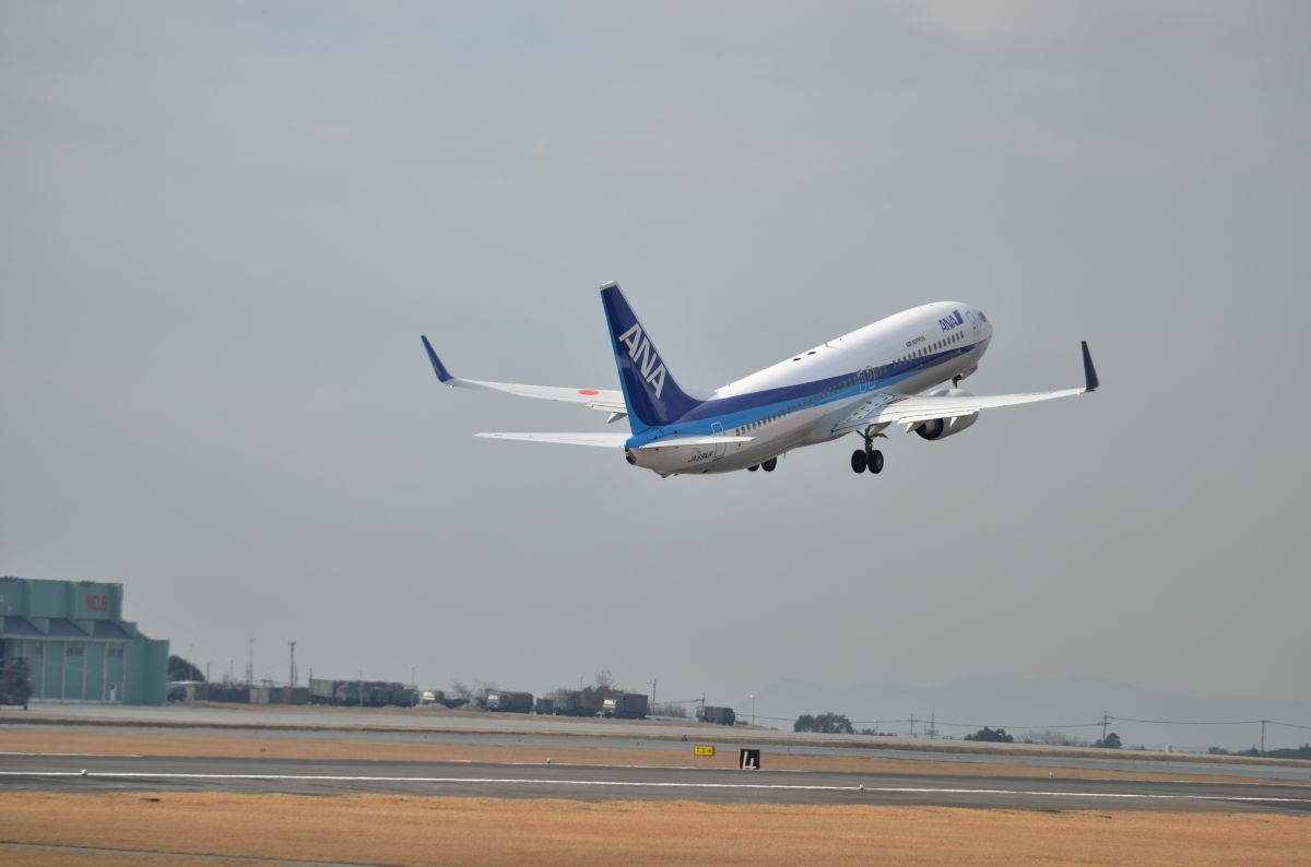 出張行ってきます | GANREF