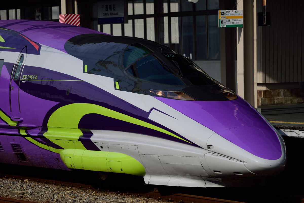 500 TYPE EVA | GANREF
