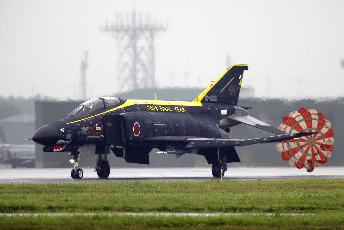 FINAL PHANTOM | GANREF