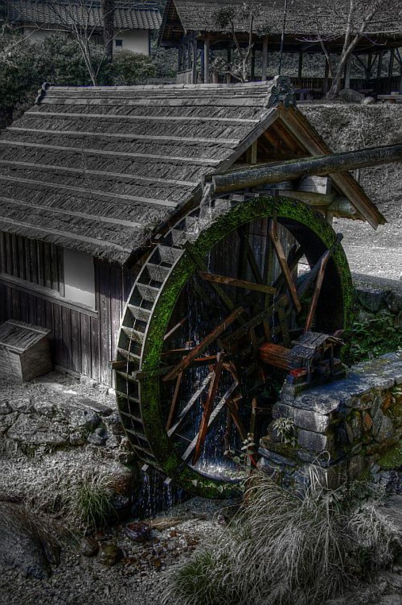 water mill | GANREF