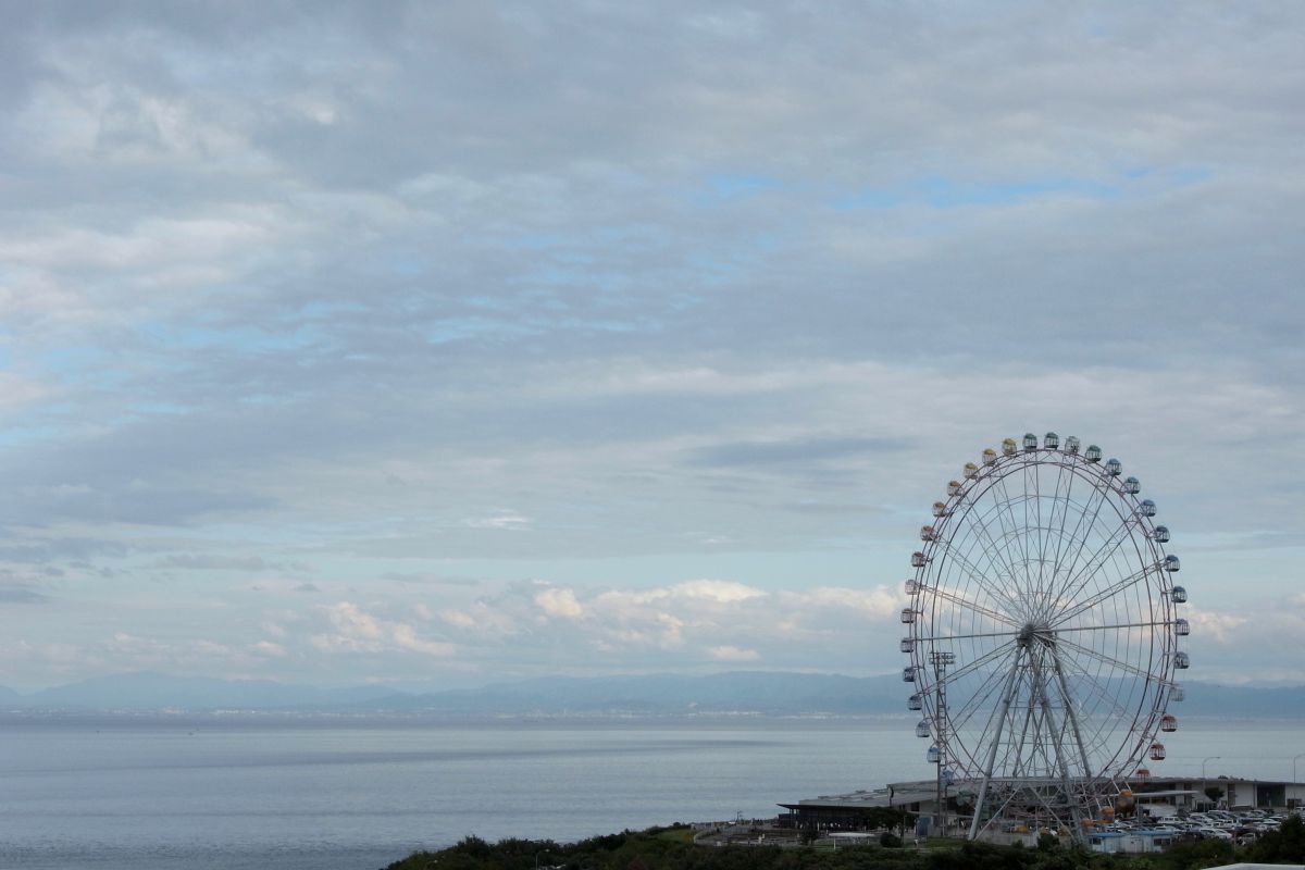 Cloudy blue | GANREF