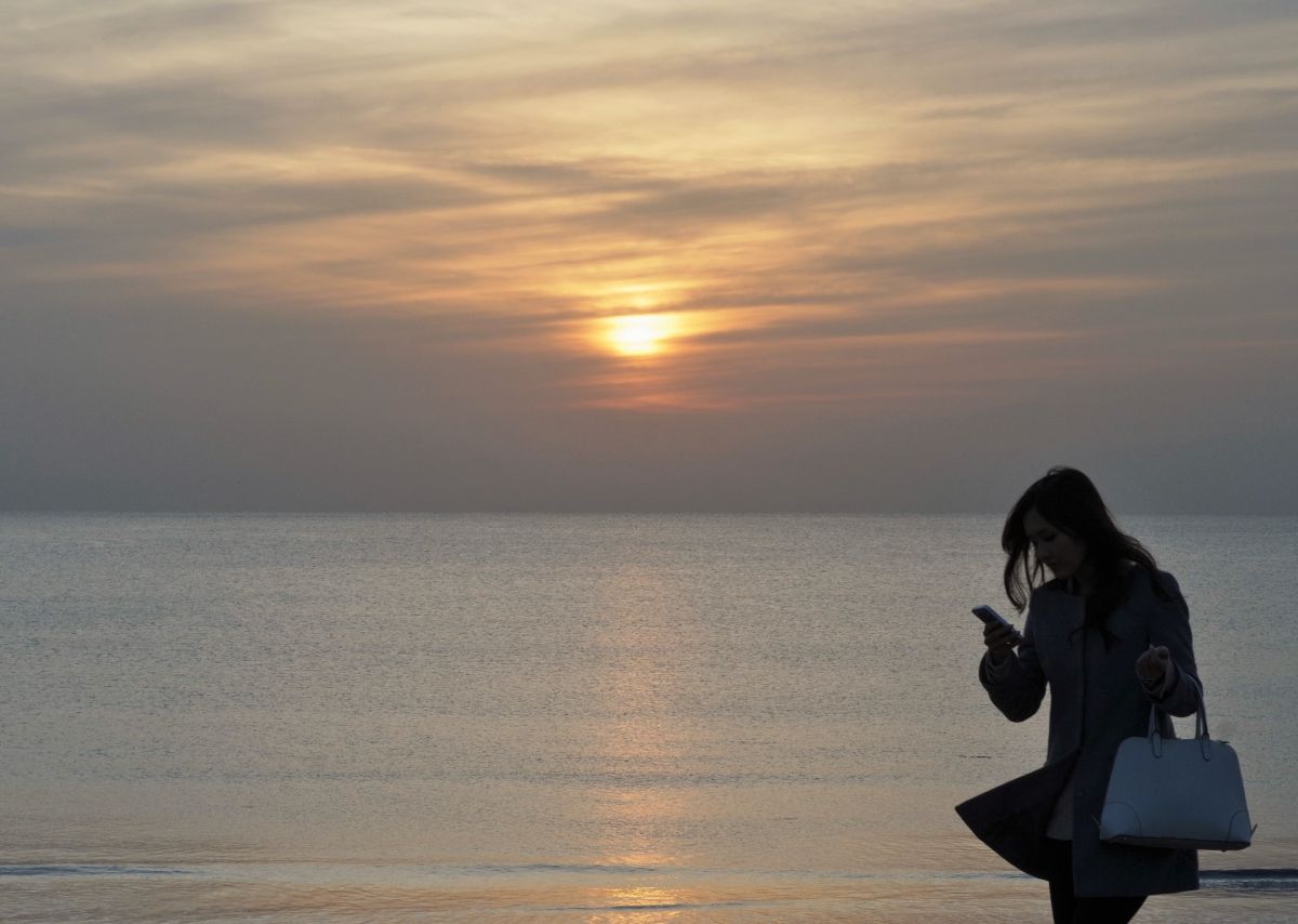 Mail of "late" | GANREF