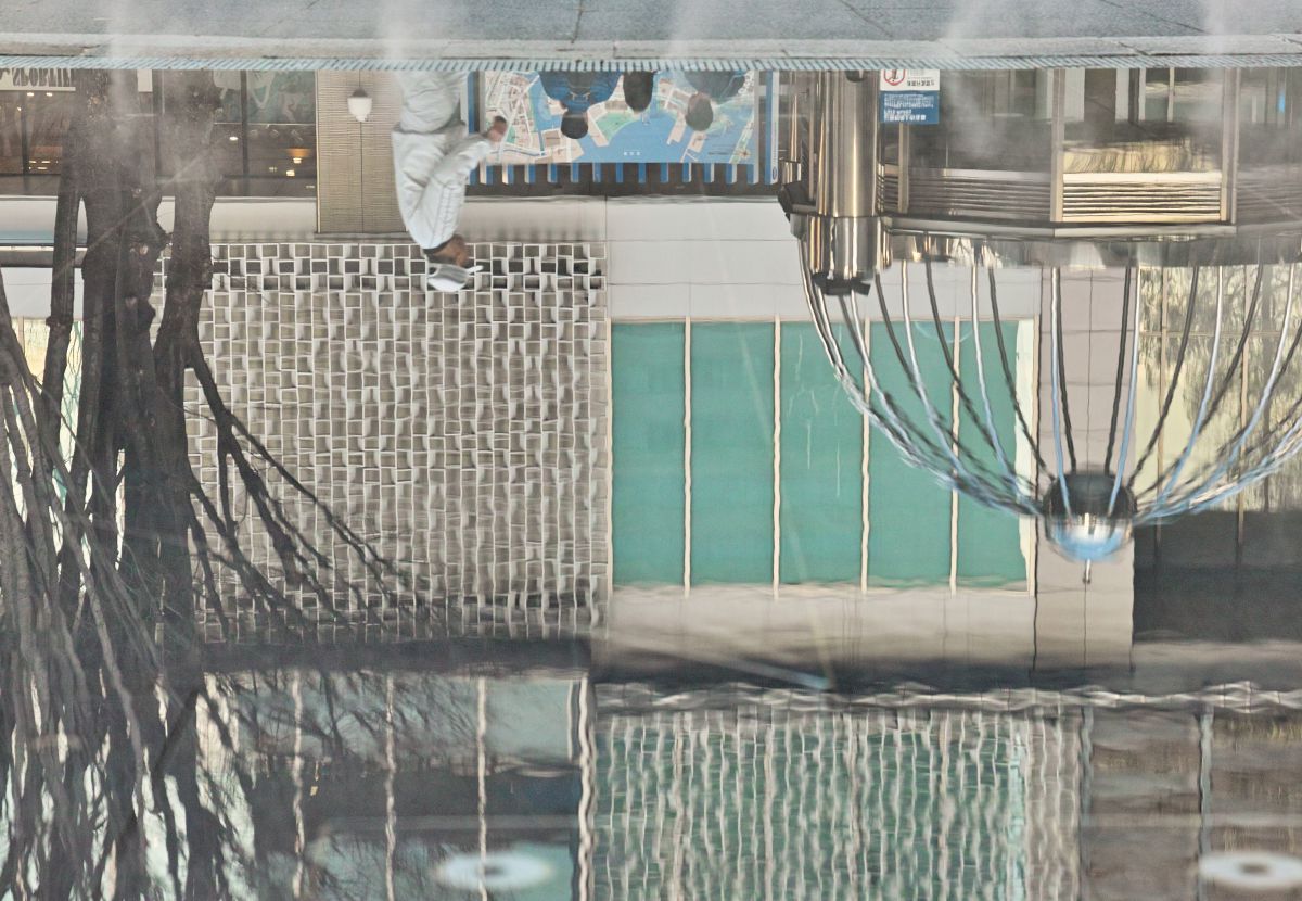 Invert world | GANREF