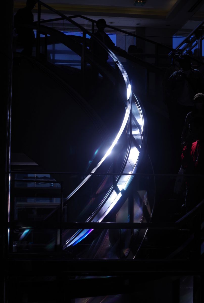 Linear beauty | GANREF