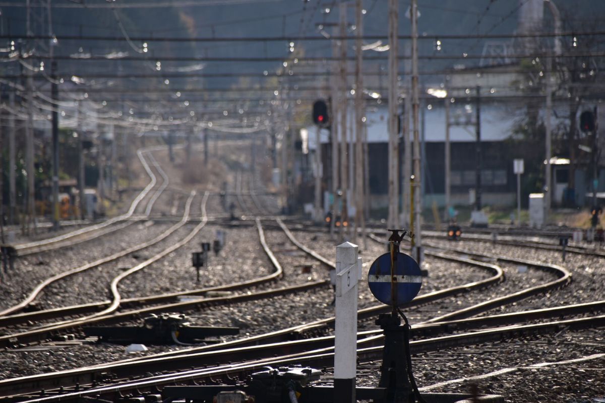 Classification yard | GANREF