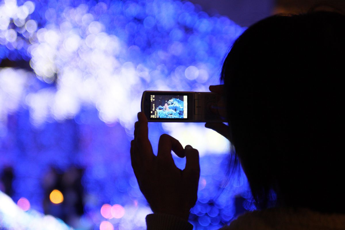 カシャッ♪ | GANREF