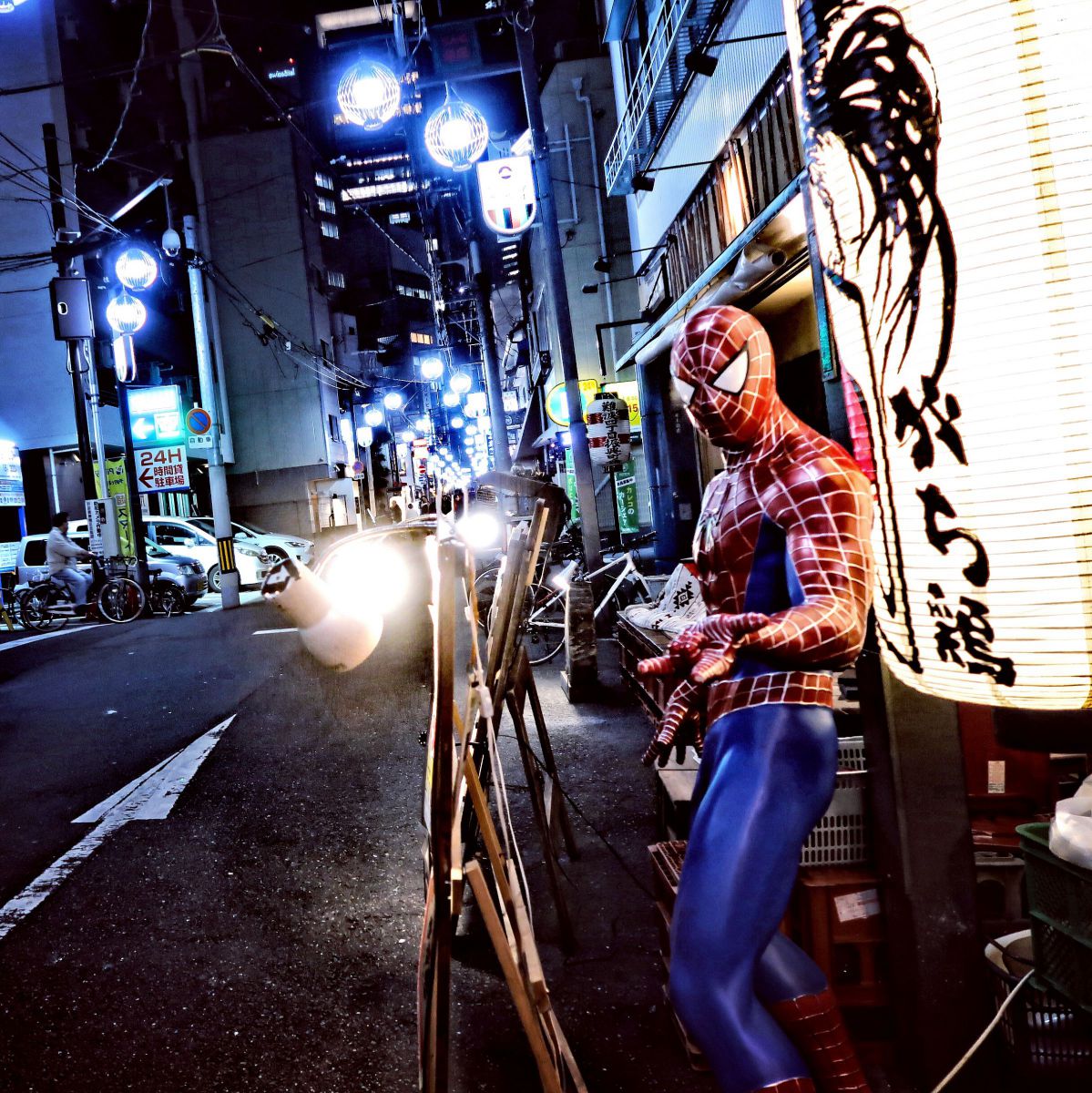 Come on everybody | GANREF