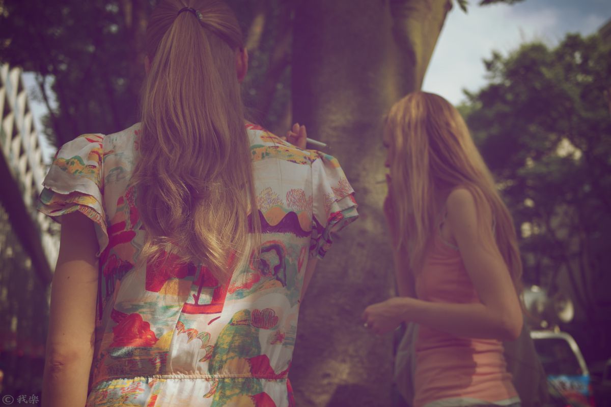 American vintage | GANREF