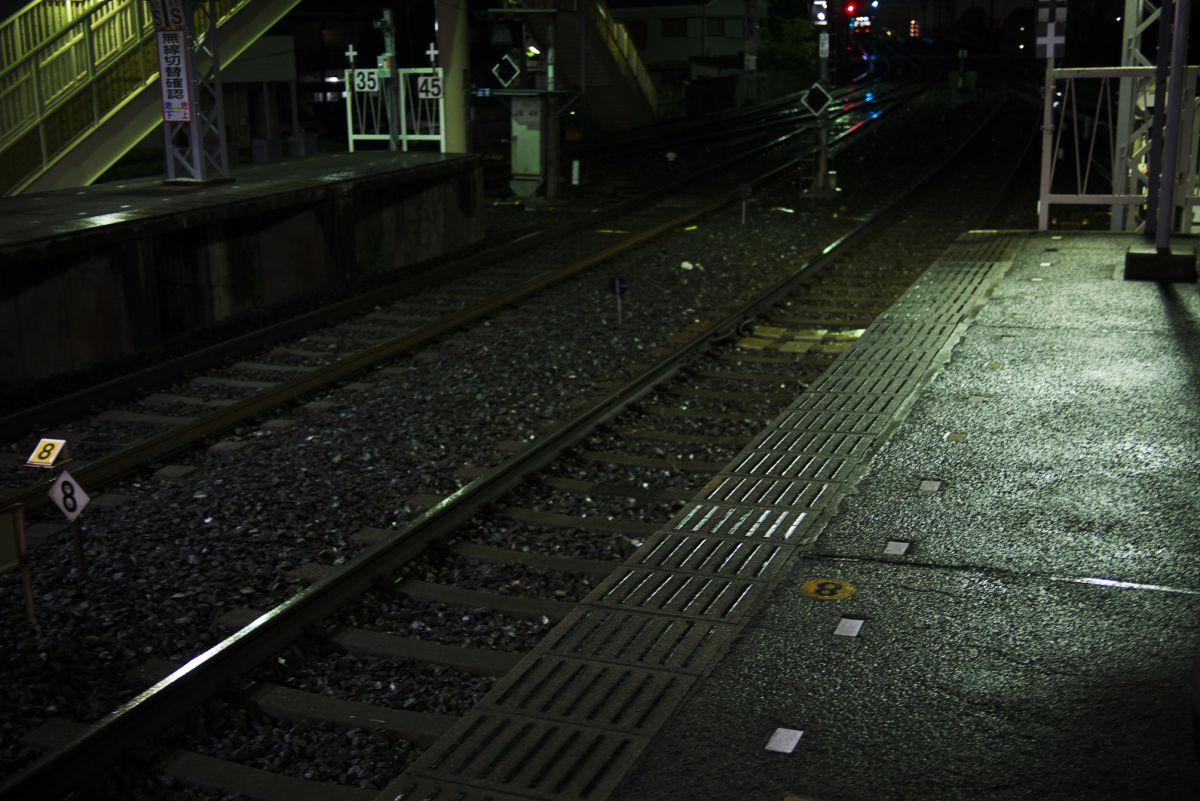 Return to home | GANREF