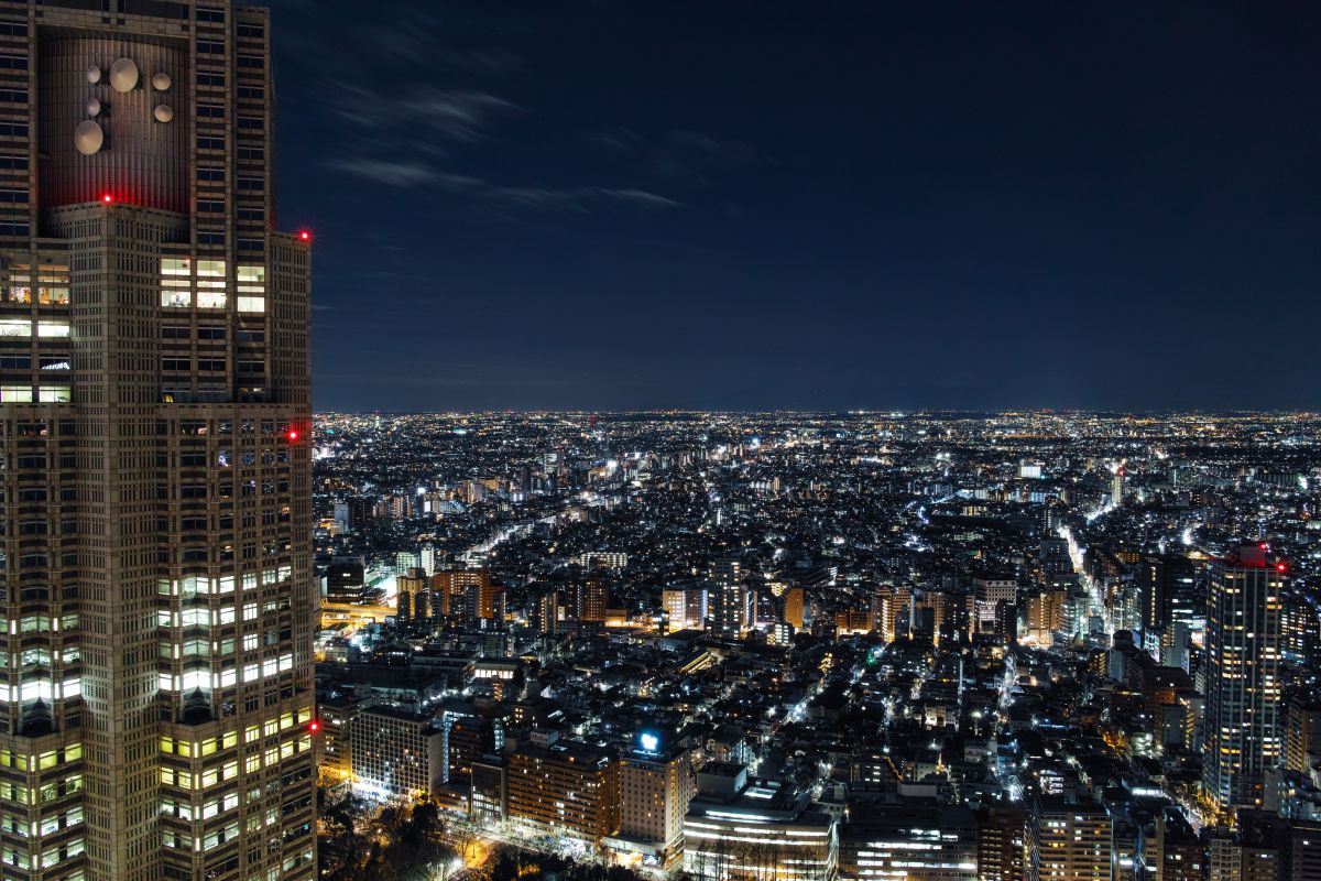 Urban Stardust | GANREF