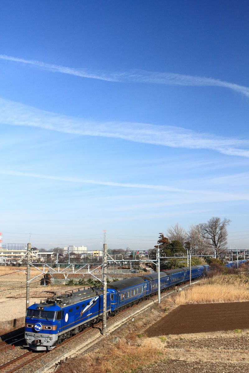 The Blue Train under Blue Sky | GANREF