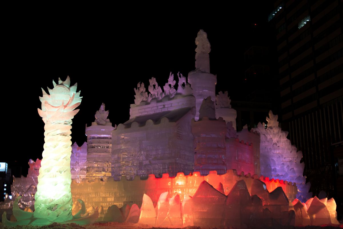 Ice Castle | GANREF