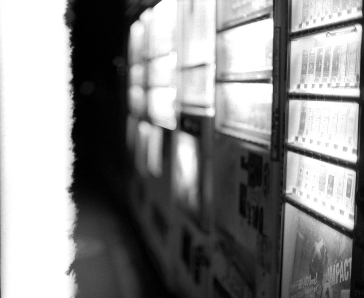 僕と君の初夏の夜のこと #08 | GANREF