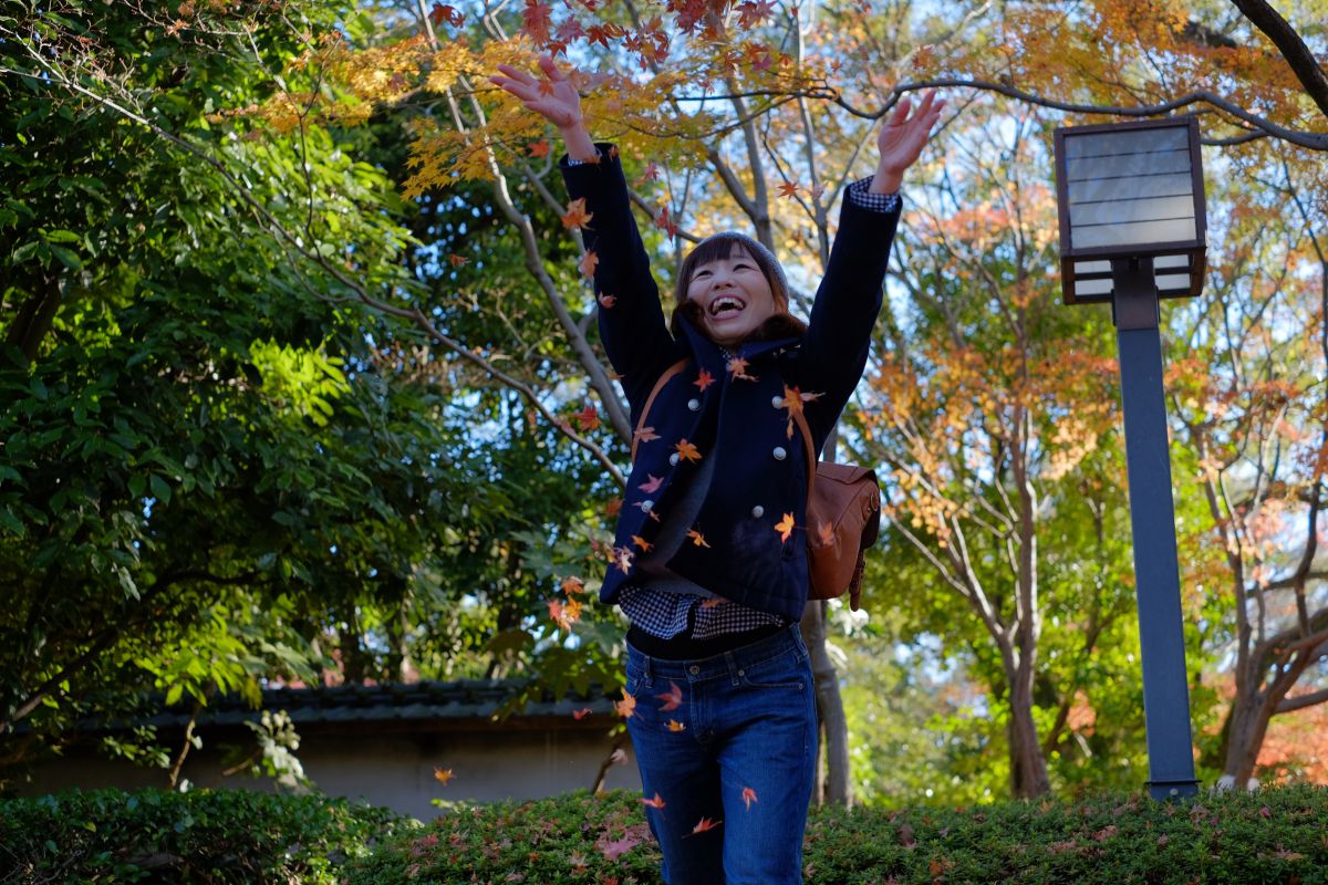 Happy Autumn!! | GANREF