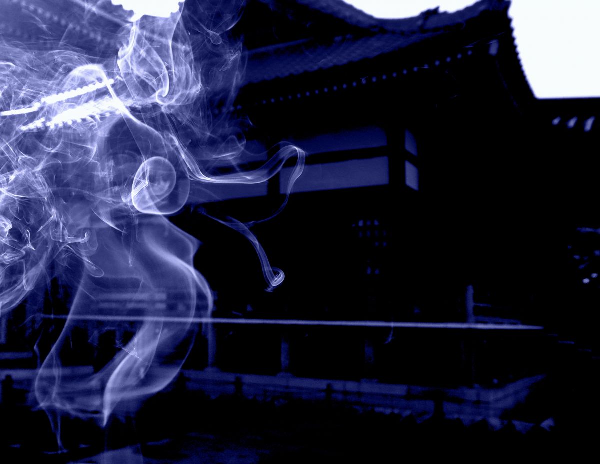 dancing Queen | GANREF