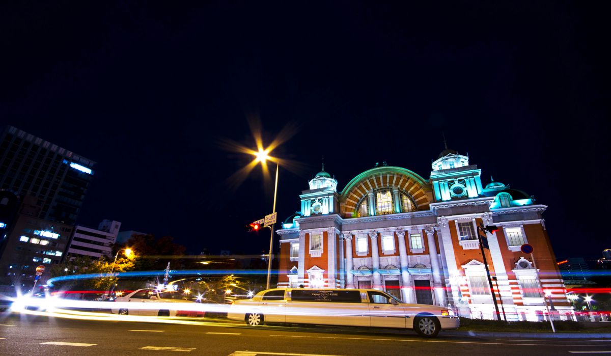 Osaka City Central Public Hall | GANREF