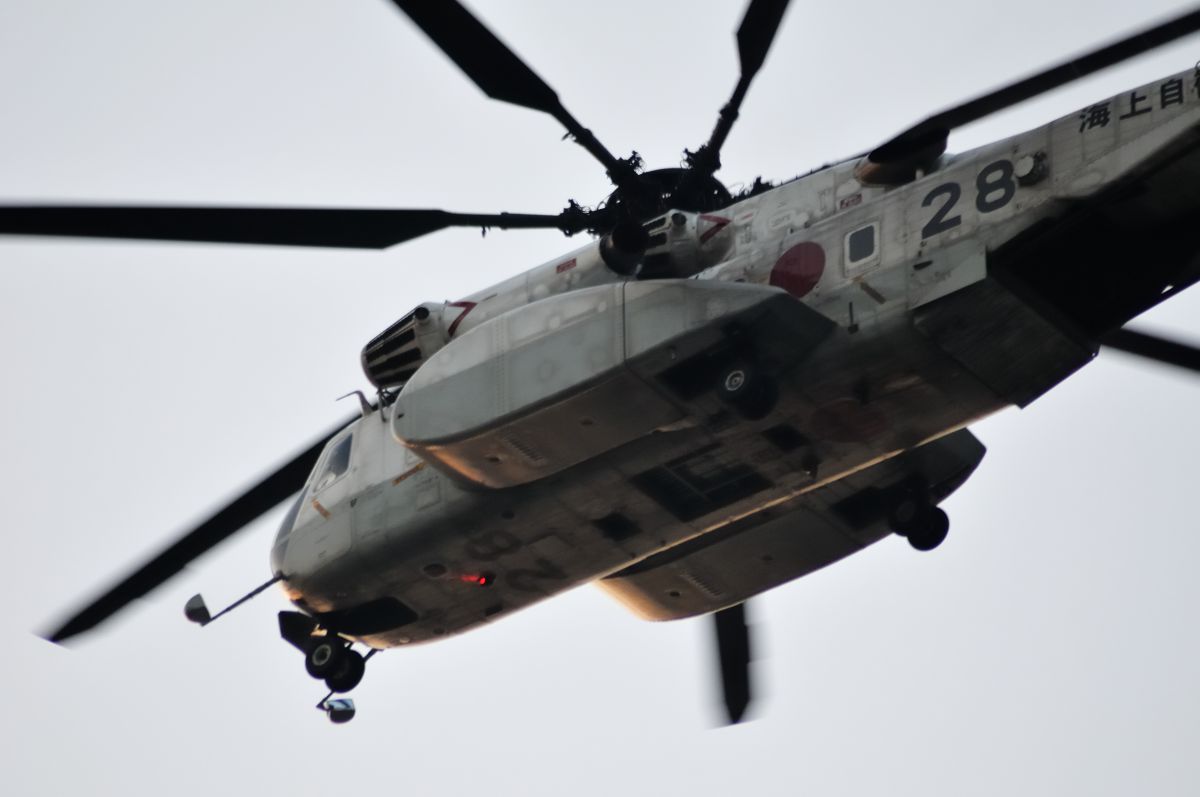 MH-53E | GANREF