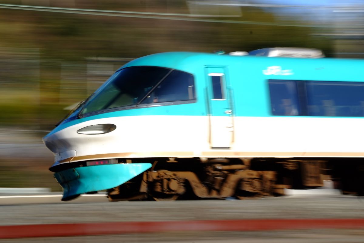 Ocean Arrow | GANREF