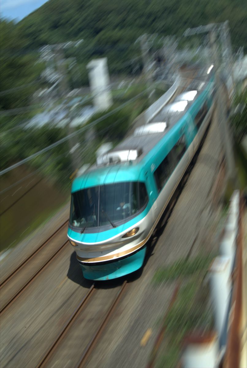 Typhoon Gose. | GANREF