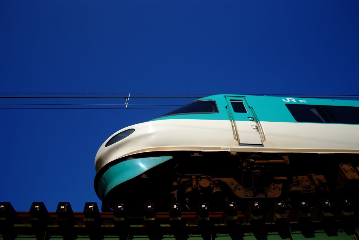 Dramatic BLUE | GANREF