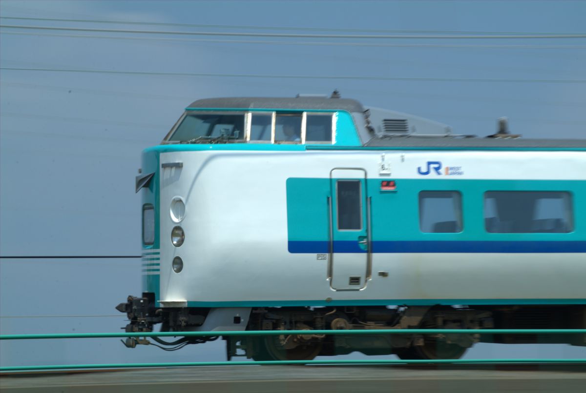 Spring Sky with 381 | GANREF