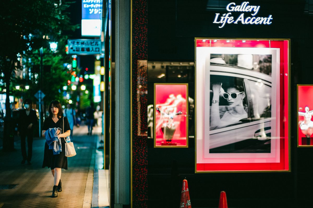 Life Accent | GANREF