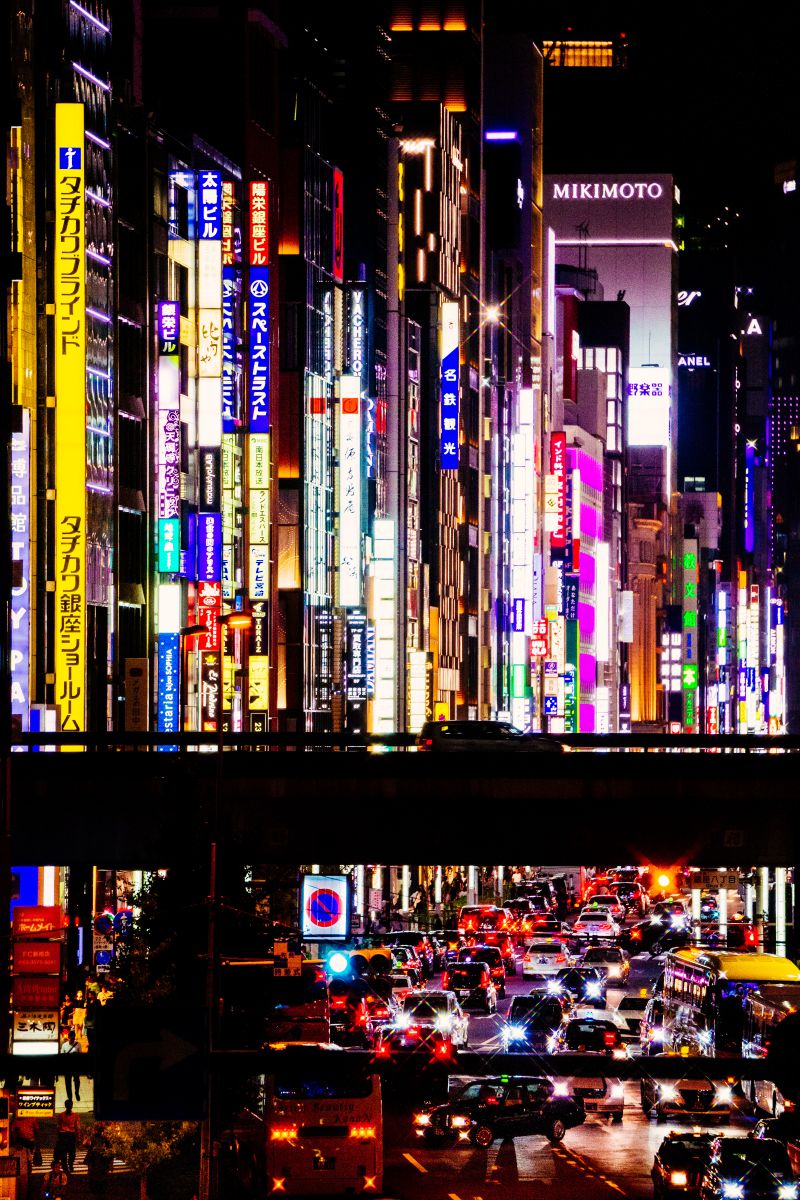 Ginza Traffic Jam | GANREF