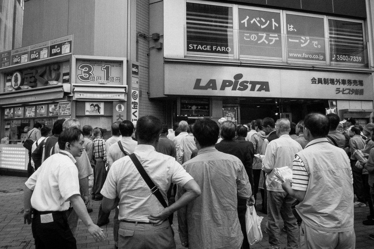 夢を掴め！！！ | GANREF