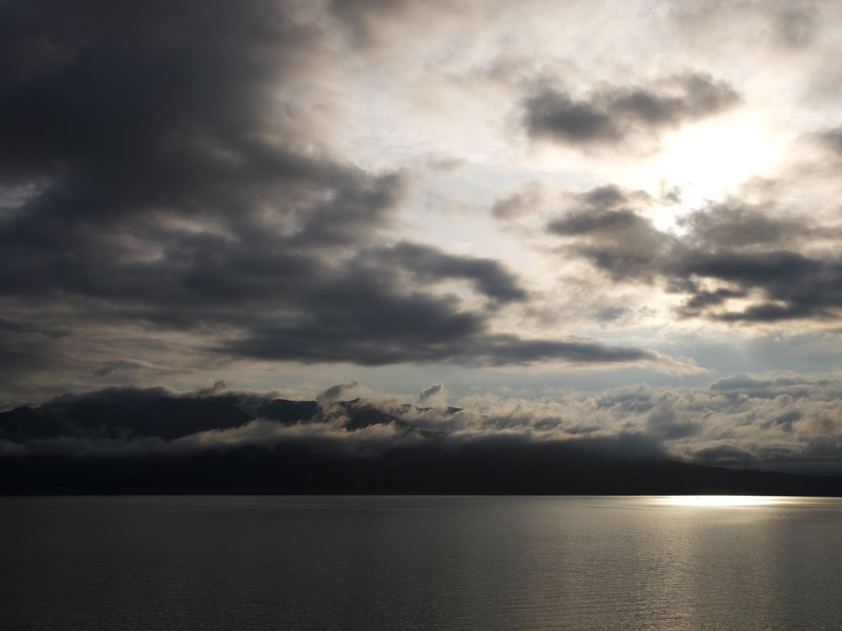 High and Low | GANREF