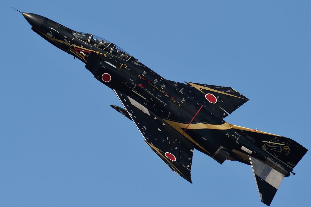 Black Phantom | GANREF