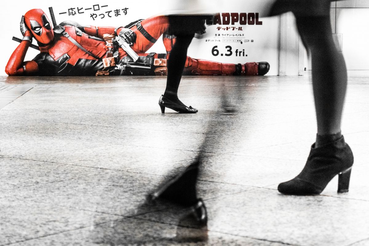 I am a HERO | GANREF