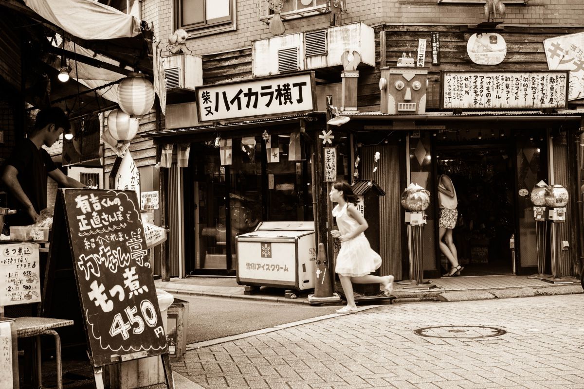 The street corner | GANREF