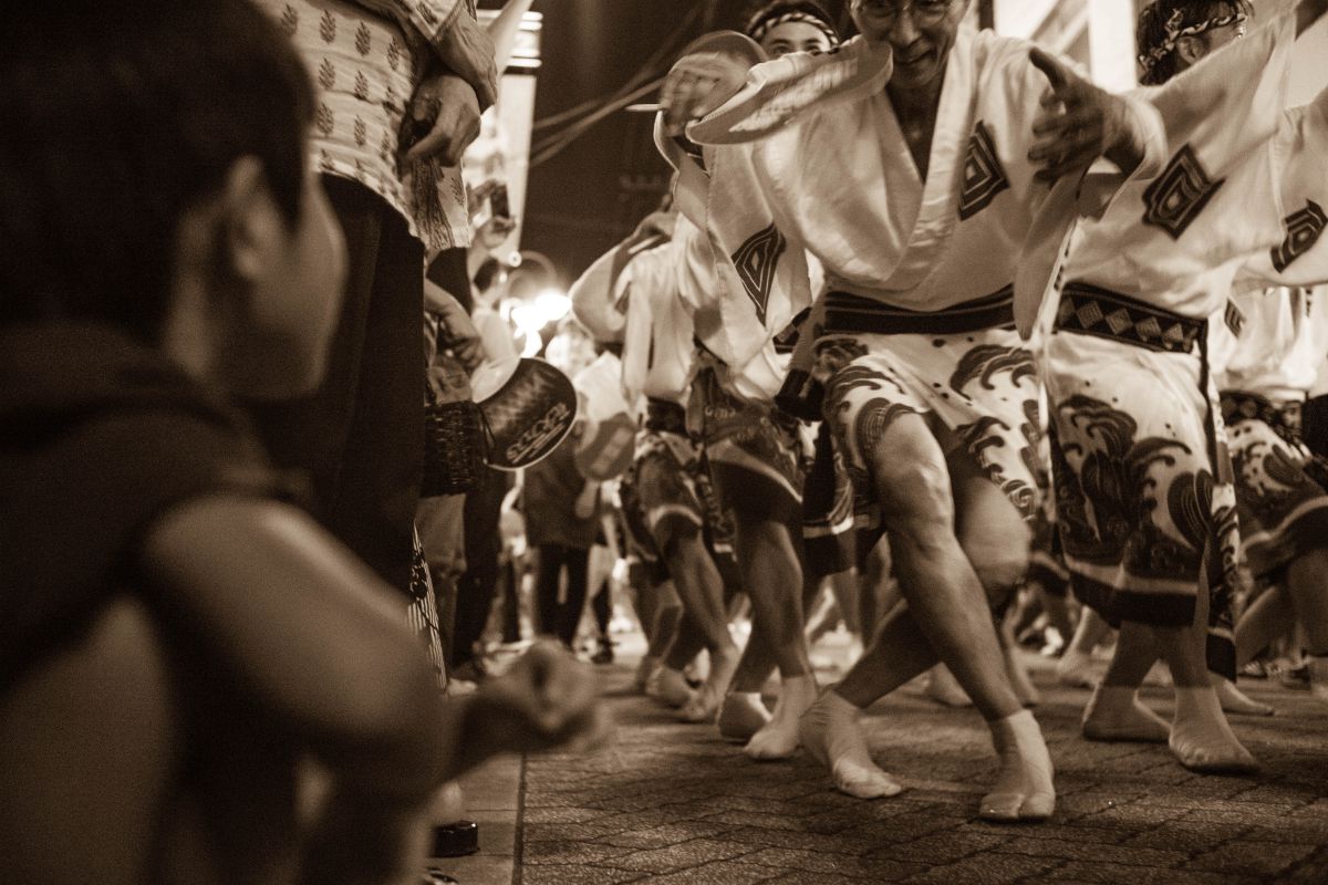 Let's dance together | GANREF